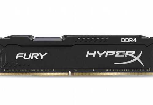 Оперативная память Fury HyperX Kingston 3200 8 Gb