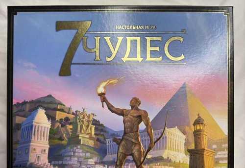 Настольная игра "7 чудес"