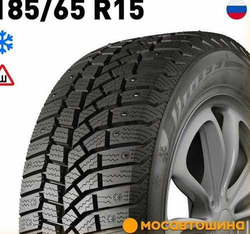 Viatti Brina Nordico V-522 185/65 R15 88T