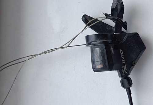 Монетка shimano alivio