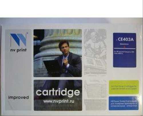 Картридж тонер NV-print для принтеров HP CE403A M