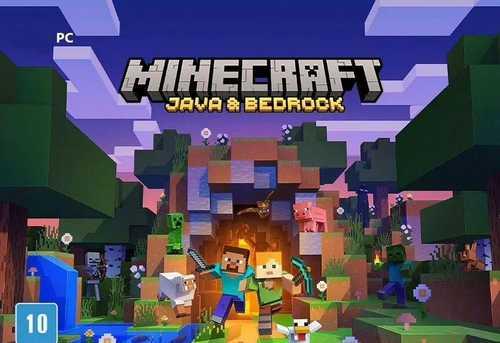 Minecraft: Java & Bedrock Edition Пк Код