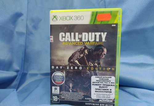 Call of Duty Advanced Warfare Xbox 360
