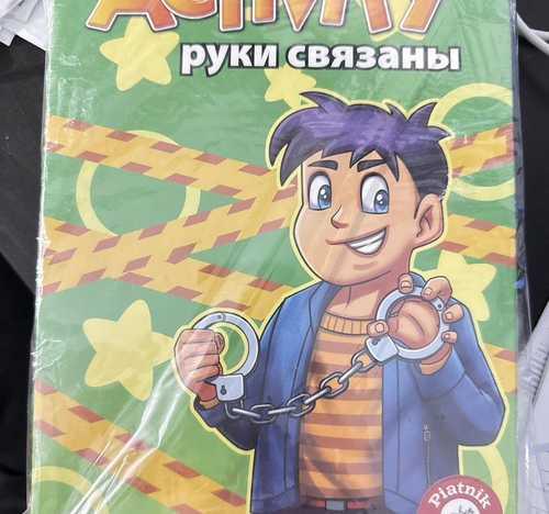 Настольные игры для детей