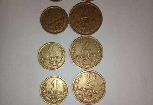 Разменные монеты СССР 1961-1991