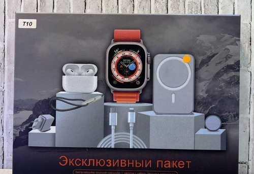 Повербанк magsafe