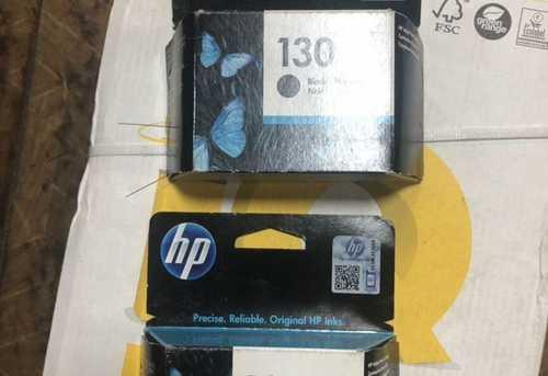 Картридж HP C8767HE N130 black