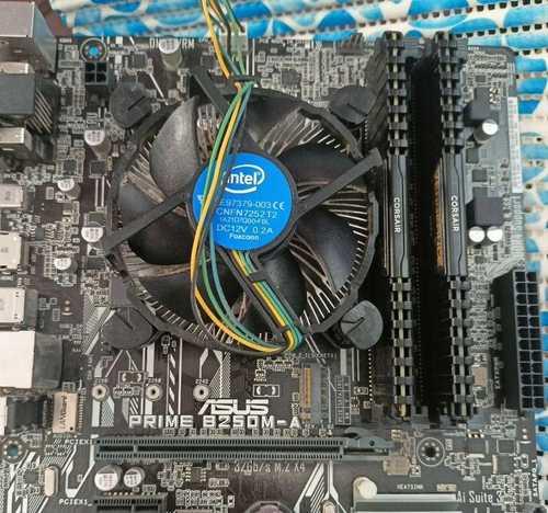 Процессор intel core i5 7400