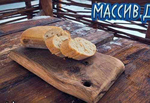 Доска для подачи из массива дуба
