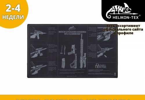 Helikon-Tex Rifle Cleaning Mat