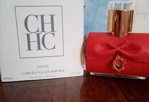 Парфюм Carolina Herrera Privee 80 мл