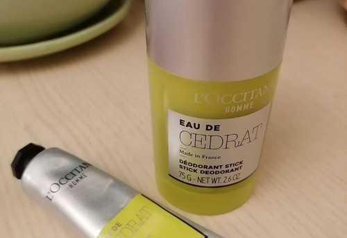 Loccitane набор мужской Cedrat