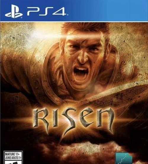 Risen ps4- ps 5