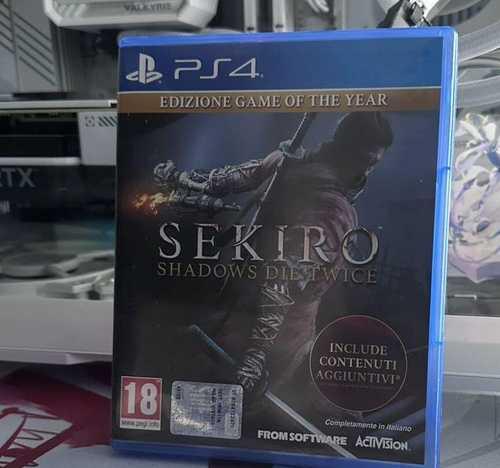 Sekiro shadows die twice ps4