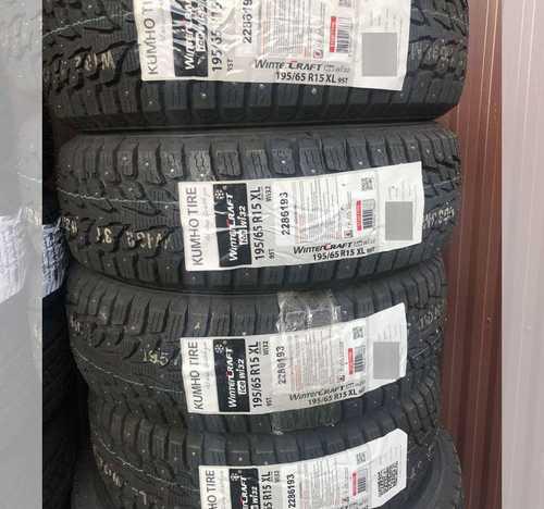 Kumho WinterCraft Ice Wi32 195/65 R15 95T