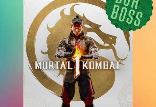 Mortal Kombat 1 игры