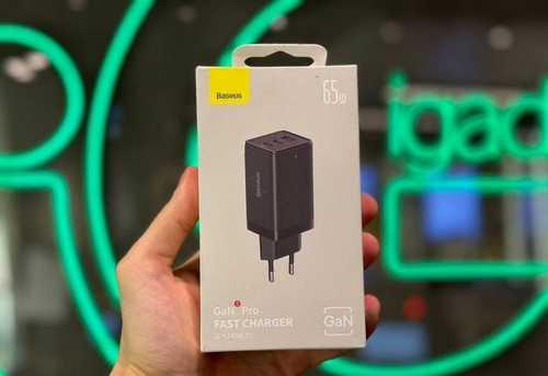 Зарядное устройство Baseus GaN3 Pro Fast Charger 2