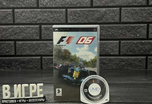 Игра Formula One 06 / F1 06 (PSP)