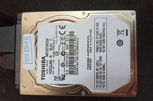 Жесткий диск 320 Гб для ноутбука Toshiba s-ata