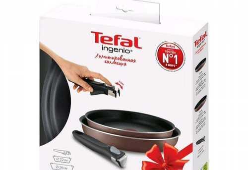 Набоp сковородок Tefal Ingenio 3 предмета