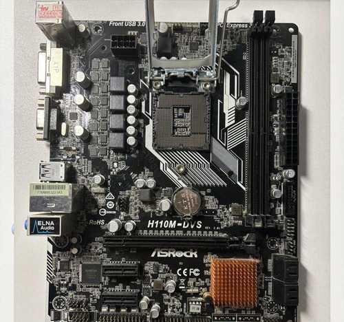 Материнская плата Asrock H110-M DVS