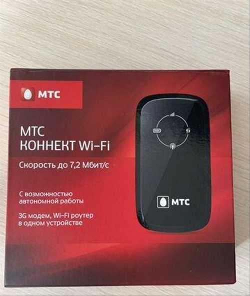 Модем-роутер ZTE MF30