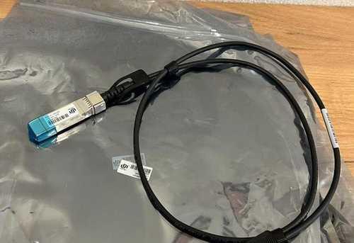 Модуль SFP+ Direct Attached Cable (DAC)
