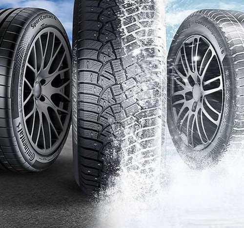 Cordiant Snow Cross 2 205/55 R16