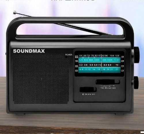 Радиоприемник портативный soundmax SM-RD2110