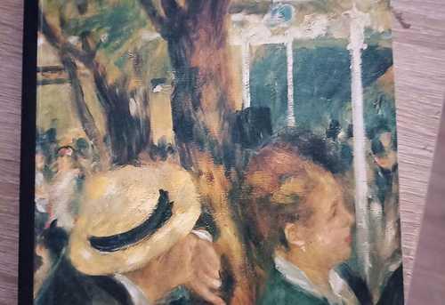 Книга Impressionism на английском