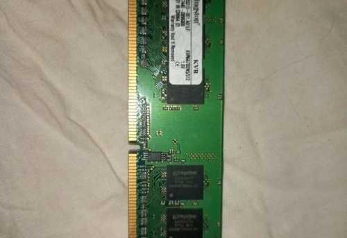 Оперативная память Kingston 512 мб DDR2