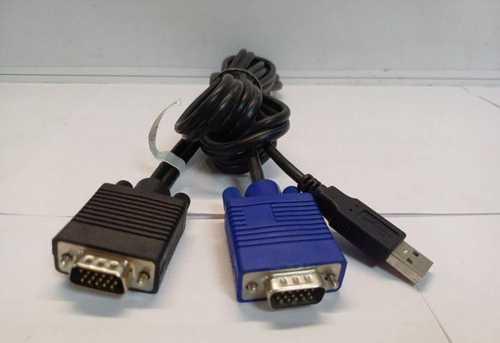 Кабель VGA с USB чёрный