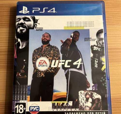 UFC 4 PS4