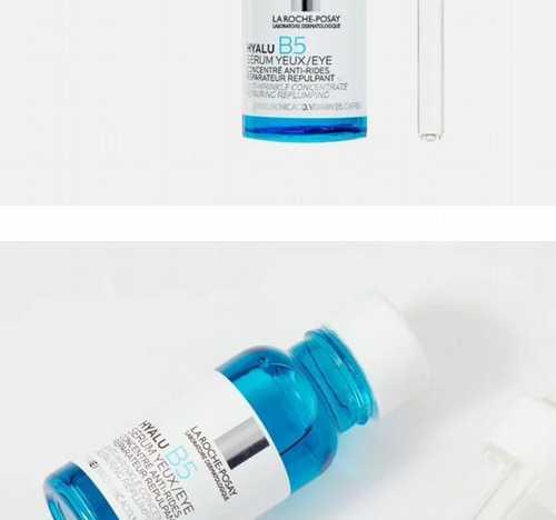 La roche posay hyalu b5 сыворотка для контура глаз