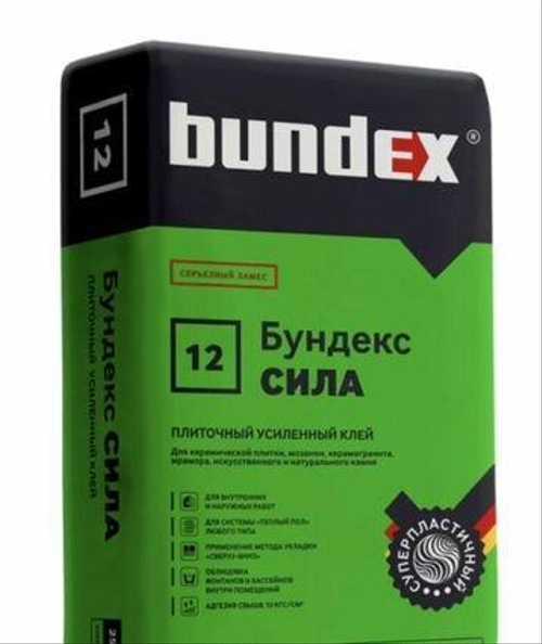  плиточный «Бундекс Сила» (25 кг) Класс (С2Т) | Festima.Ru .