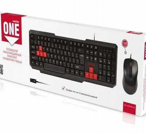 Комплект клавиатура+мышь проводной Smartbuy