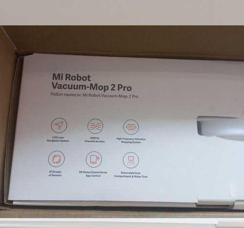 Робот пылесос xiaomi Mi robot vacuum mop 2 pro