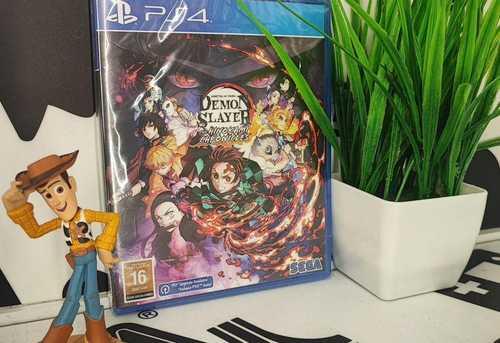 Demon Slayer (PS4) NEW