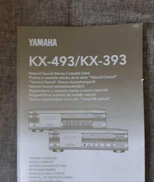 Кассетная дека yamaha kx 493