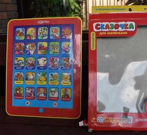 Два планшета детских развивающих