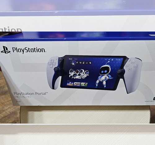 PlayStation Portal