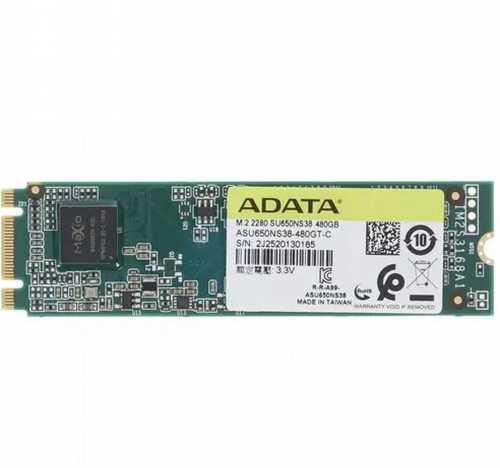 Внутренний жесткий диск adata Ultimate SU65 280839