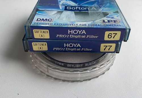 Смягчающие светофильтры hoya softon 67 и 77 мм