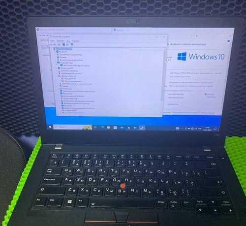 Ноутбук Lenovo Thinkpad A285 Ryzen 5 Pro, Vega 8