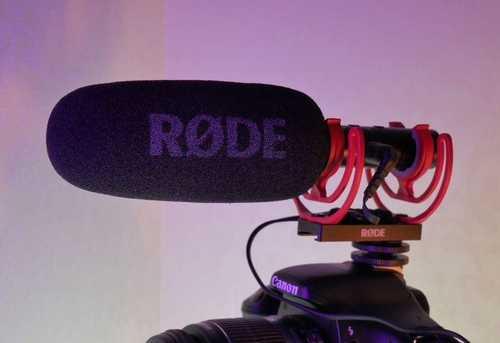 Rode videomic ntg