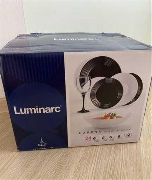 Набор столовой посуды Luminarc