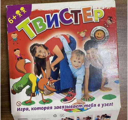 Игра напольная