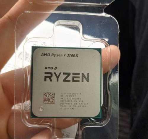 Amd ryzen 7 3700x