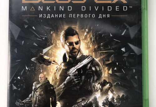 Deus Ex: Mankind Divided Xbox One