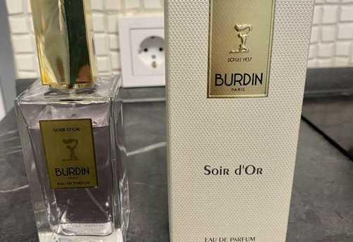 Парфюмерная вода Burdin Soi D'or